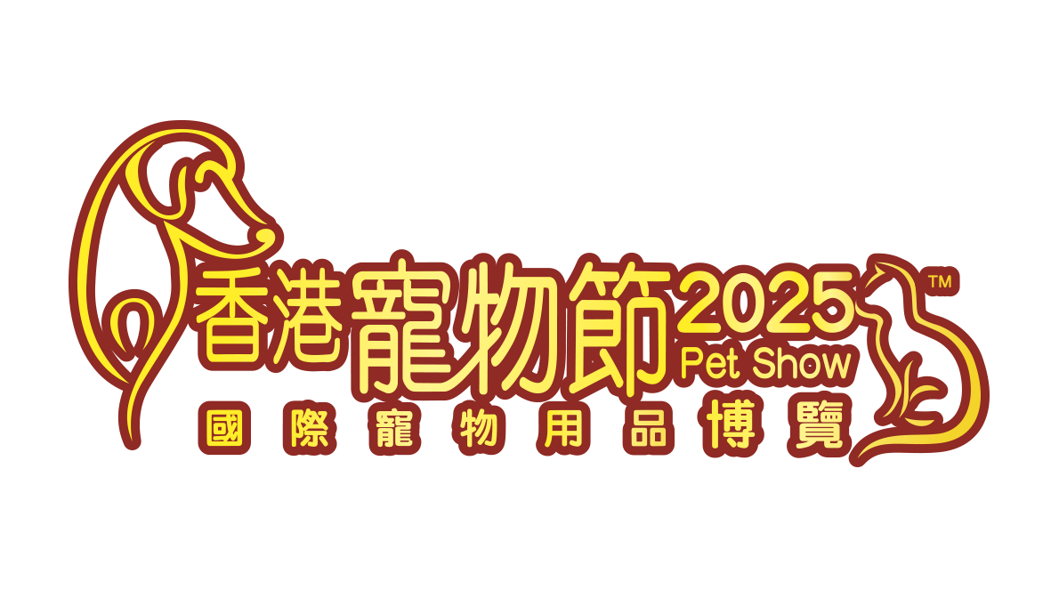 Pet Show 2025